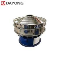 China DY-800 Rotary Vibrating Screen High Precision Large Output Powder Sieve 304 Stainless Steel 380V for sale