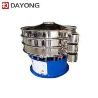 China Dust-free Fully Enclosed Rotary Vibrating Sifter for Safe Working Environment, Eco-friendly Stainless Steel Circular Vibro Screen Machine for Pharmaceutical and Spice Powder Siftiing for sale