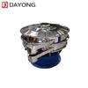 China Dust-free Fully Enclosed Rotary Vibrating Sifter for Safe Working Environment, Eco-friendly Stainless Steel Circular Vibro Screen Machine for Pharmaceutical and Spice Powder Siftiing for sale