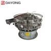 China Dust-free Fully Enclosed Rotary Vibrating Sifter for Safe Working Environment, Eco-friendly Stainless Steel Circular Vibro Screen Machine for Pharmaceutical and Spice Powder Siftiing for sale