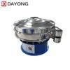 China Large Capacity 3 Layers Automatic Circular Vibrating Screen Sifter for Plastic Granule and Fertilizer Grading, Industrial Rotary Vibro Separator Equipment with High Output and Easy Screen Mesh Replace for sale