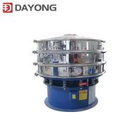 China DY-600 Rotary Vibrating Screen High Precision Large Output Powder Sieve 304 Stainless Steel 380V for sale