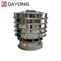 China Large Capacity 3 Layers Automatic Circular Vibrating Screen Sifter for Plastic Granule and Fertilizer Grading, Industrial Rotary Vibro Separator Equipment with High Output and Easy Screen Mesh Replace for sale