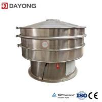 China DY Brand Custom Rotary Vibrating Screen with ISO Certification for Laboratory and Factory Use, Precision Circular Vibrating Sieve Machine for Sample Testing and Batch Production, Reliable After-sale for sale