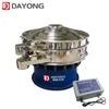 China DYC-1000 Ultrasonic Vibrating Screen 500 Mesh High Precision Powder Sieve 304 Stainless Steel 3 Layer for sale