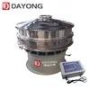China DYC-1000 Ultrasonic Vibrating Screen 500 Mesh High Precision Powder Sieve 304 Stainless Steel 3 Layer for sale
