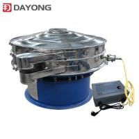 China DYC-1000 Ultrasonic Vibrating Screen 500 Mesh High Precision Powder Sieve 304 Stainless Steel 3 Layer for sale