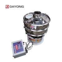 China DYC-1200 Ultrasonic Vibrating Screen 500 Mesh High Precision Powder Sieve 304 Stainless Steel Anti Agglomeration for sale
