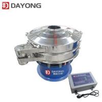 China DYC-1200 Ultrasonic Vibrating Screen 500 Mesh High Precision Powder Sieve 304 Stainless Steel Anti Agglomeration for sale