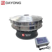 China DYC-1200 Ultrasonic Vibrating Screen 500 Mesh High Precision Powder Sieve 304 Stainless Steel Anti Agglomeration for sale