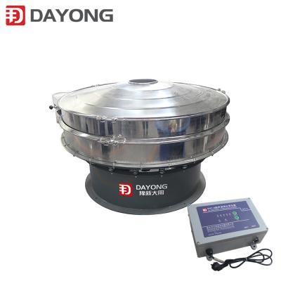 China DYC-1200 Ultrasonic Vibrating Screen 500 Mesh High Precision Powder Sieve 304 Stainless Steel Anti Agglomeration for sale