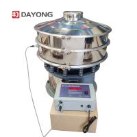 China DYC-1800 Ultrasonic Vibrating Screen 500 Mesh High Precision Powder Sieve 304 Stainless Steel 3 Layer for sale
