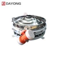 China Automatic Running Discharge Vibrating Screen For Flour Sieving for sale