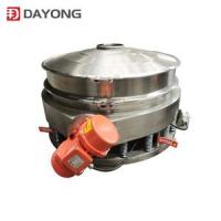 China 2 Mesh -350 Mesh Discharge Sieve Machine For Remove Impurities for sale