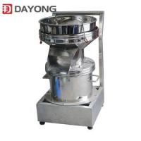 China Single Deck 450mm Vibrating Screen Separator Rotary For Spirulina for sale