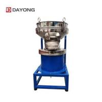 China Thick Liquid Vibrating Screen Filter For Ceramic Slurry Liquid / Solid Separation for sale
