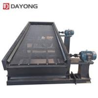 China 2 Decks Grizzly Vibrating Screen Vibratory Separator Machine for sale