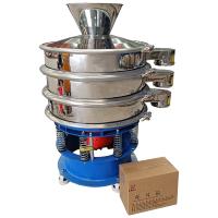 China DYC-1000C Ultrasonic Vibrating Screen 500 Mesh High Precision Powder Sieve Carbon Steel for sale