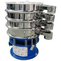 China DY-1200 Rotary Vibrating Screen High Precision Large Output Powder Sieve 316L Stainless Steel 380V for sale