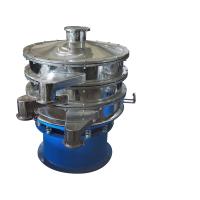 China DY-1500 Rotary Vibrating Screen High Precision Large Output Powder Sieve Carbon Steel 2 Layer 380V for sale