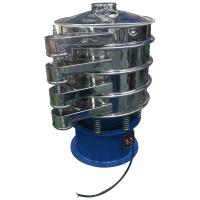 China DYC-1200S Ultrasonic Vibrating Screen 500 Mesh High Precision Powder Sieve 316L Stainless Steel 2 Layer for sale