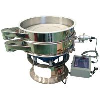 China DYC-1500C Ultrasonic Vibrating Screen 500 Mesh High Precision Powder Sieve Carbon Steel Low Noise for sale