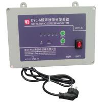 China DYC-1500C Ultrasonic Vibrating Screen 500 Mesh High Precision Powder Sieve Carbon Steel Low Noise for sale
