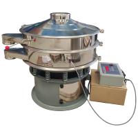 China DYC-1500C Ultrasonic Vibrating Screen 500 Mesh High Precision Powder Sieve Carbon Steel Low Noise for sale