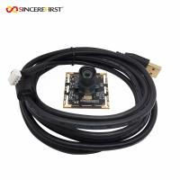 China 5mp Global Shutter Camera Module Industrial Camera Module 38mm×38mm for sale