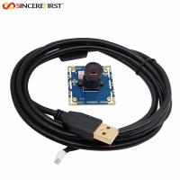 China 30 fps Micro 5mp Camera Module MI5100 Image Sensor for Drone for sale