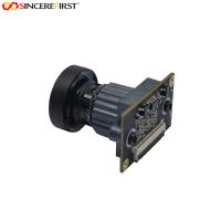 China IMX307 MIPI Camera Module 2MP Fixed Lens Security Camera Module for sale