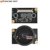 China IMX307 MIPI Camera Module 2MP Fixed Lens Security Camera Module for sale