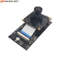China 12MP High Resolution USB Zoom Camera Module With Sony IMX415 Sensor for sale