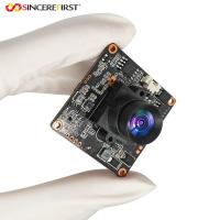 China 1080P Low Light Network Mini USB Camera Module 4MP IP Camera Board for sale