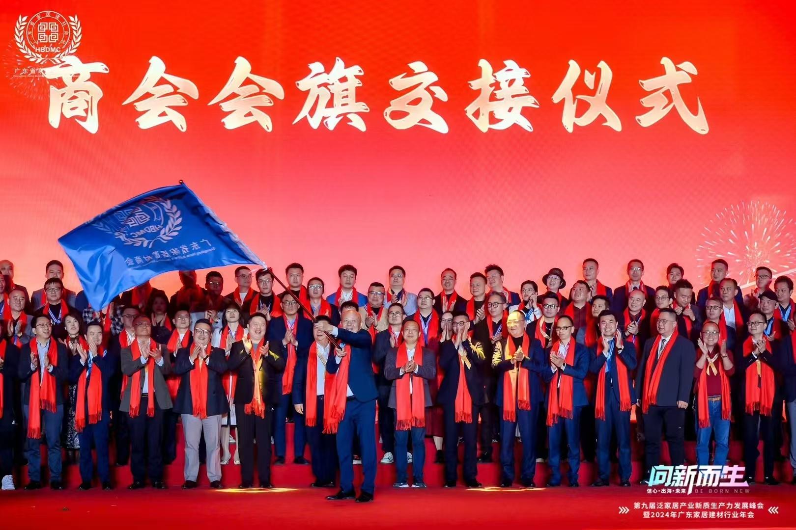 微信图片_20250107141645.jpg
