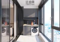 China Meridian Gray Finish Stainless Steel Laundry Cabinet With Built In Water Guard Design for sale