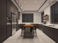 China Charcoal Black U-Shaped Stainless Steel Kitchen Cabinets for sale