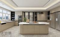 China U-Shaped Stainless Steel Kitchen Cabinet with Arched Island for sale