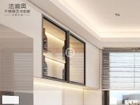 China Fadior Wood Grain Dual-Zone Design Stainless Steel Kitchen Cabinet for sale