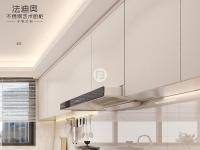 China Fadior Wood Grain Dual-Zone Design Stainless Steel Kitchen Cabinet for sale