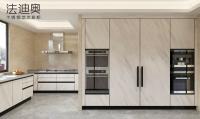 China U-Shaped White Stainless Steel Kitchen Cabinets with Sintered Stone for sale