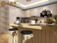 China French Kitchen Cabinets with Curved Display Shelves and Island for sale