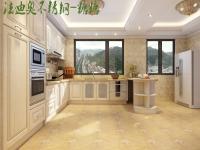 China French Kitchen Cabinets with Curved Display Shelves and Island for sale