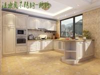 China French Kitchen Cabinets with Curved Display Shelves and Island for sale