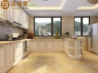 China French Kitchen Cabinets with Curved Display Shelves and Island for sale