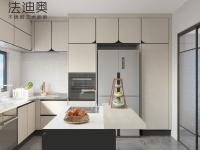 China U-Shaped Stainless Steel Kitchen Cabinets with Arc Doors for sale