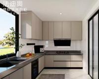 China U-Shaped Stainless Steel Kitchen Cabinet with Warm Apricot Door Panels for sale