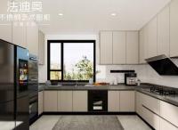 China U-Shaped Stainless Steel Kitchen Cabinet with Warm Apricot Door Panels for sale