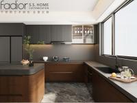 China Urban Wood Grain Walnut Series Fadior Stainless Steel Custom Kitchen for sale