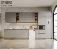China Modern Gray Stainless Steel Kitchen Cabinet with Multi-Appliance Bay for sale